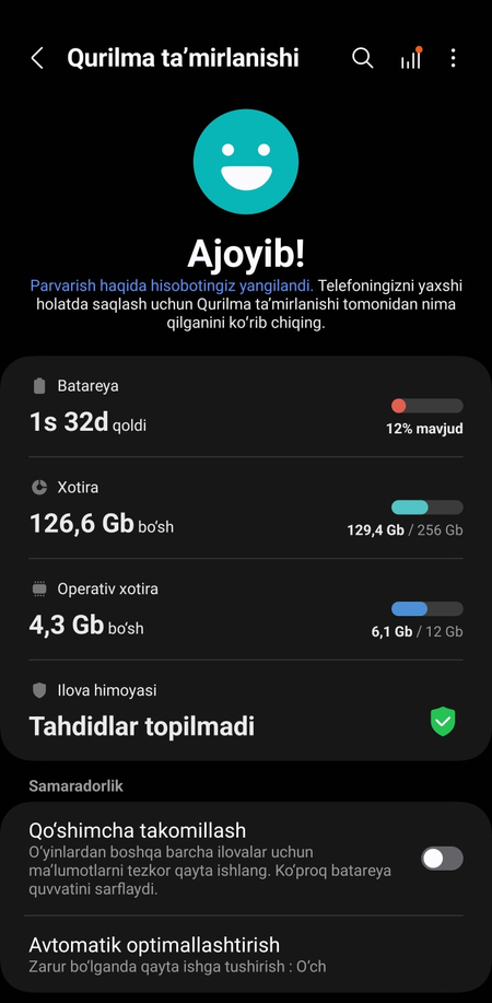 Samsung S 20 Ultra 5G