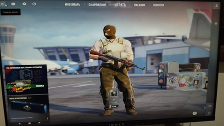 Immer monitor 24  75 hz