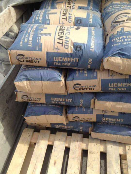Цемент | sement | cement | По оптовым ценам! | OP-30