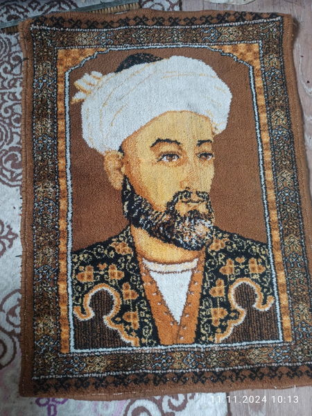 Коврик по размеру