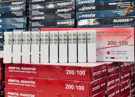 radiatot alyumin bimetal panelniy lar mavjud va santexnika aksesuvarla