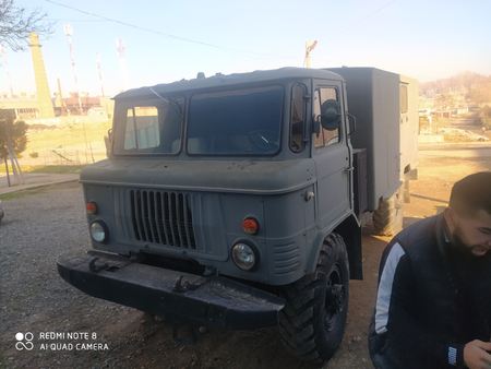 Газ 66.        .