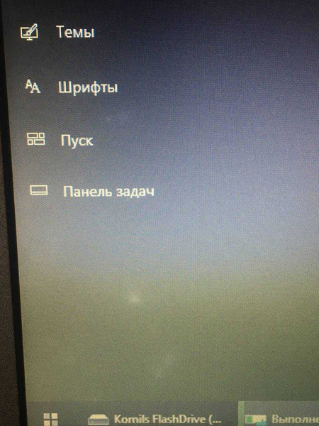 Офисный Ноутбук Леново. Офис ишлари учун ноутбук