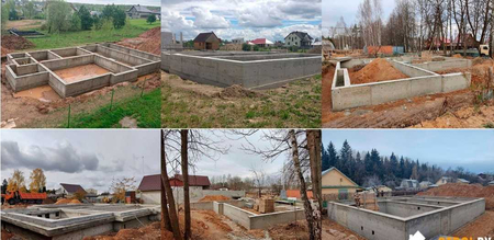 Beton buzamiz va quramiz