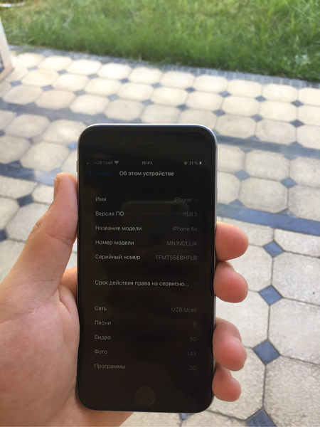 apple 6 s 32tali rangi silver