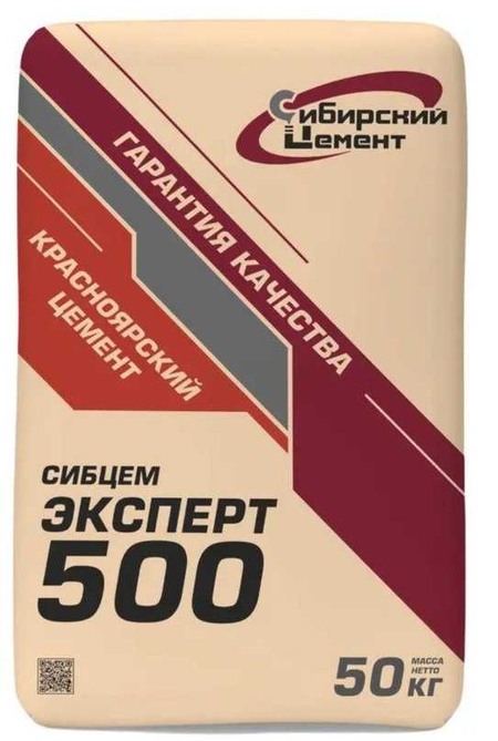 Цемент | sement | cement | По оптовым ценам! | OP-32