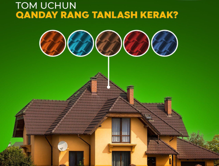 Sayding Metallocherepitsa Profnastil