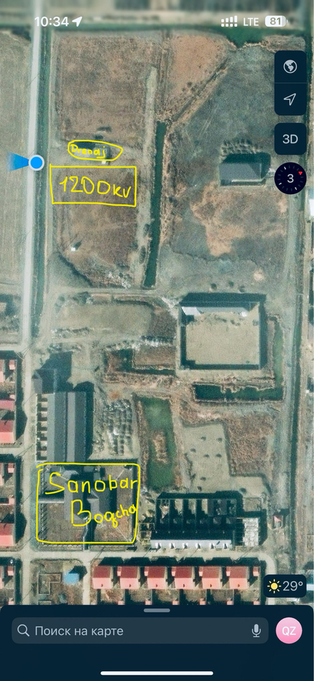 Ер майдони 1200кв