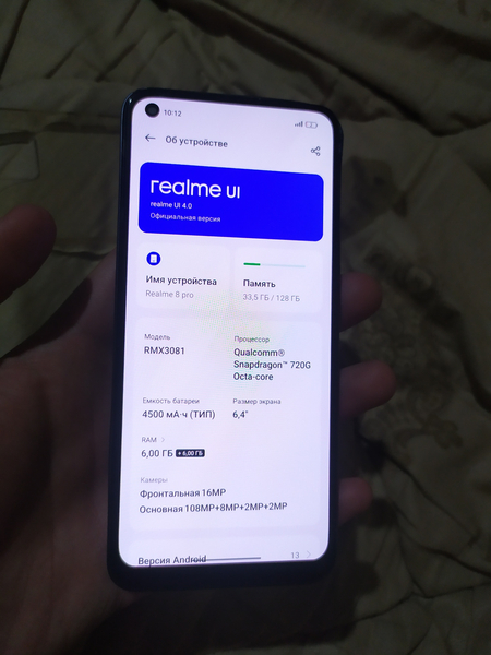 Realme 8 Pro 8/128Gb