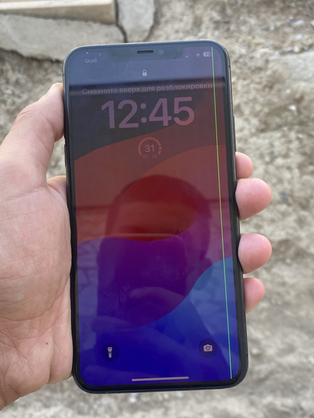 Iphone 11 pro max