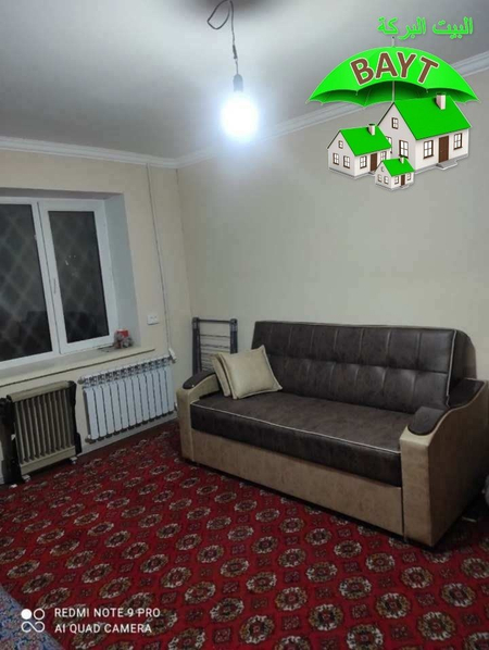 АКТЕПА, 1/1/4, мебель+техника продаётся квартира