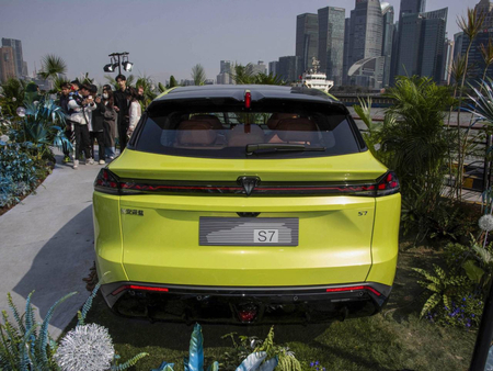 Changan Shenlan S7 car