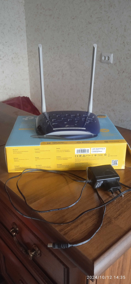 Wi-FI Роутер TP-Link TD-W8960N тезда сотилади скорости 300 мб с гача