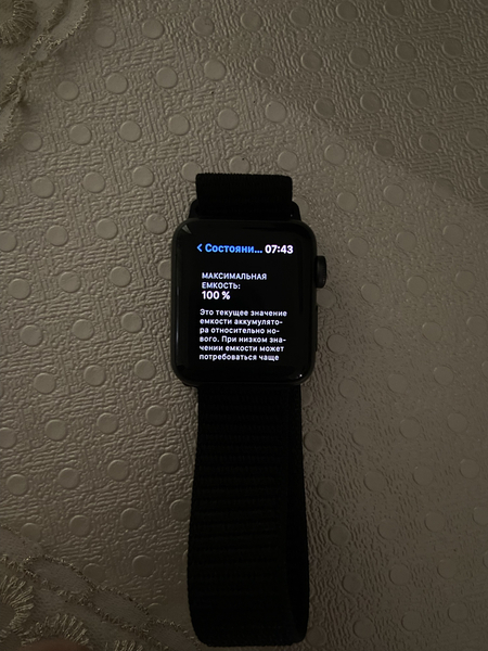 Apple watch 3 100 batareyka