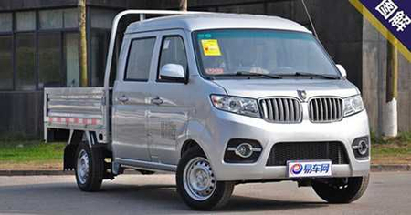 Shineray T32 1.5 ton endi bulib tulash liizing va halol nasiya savdo
