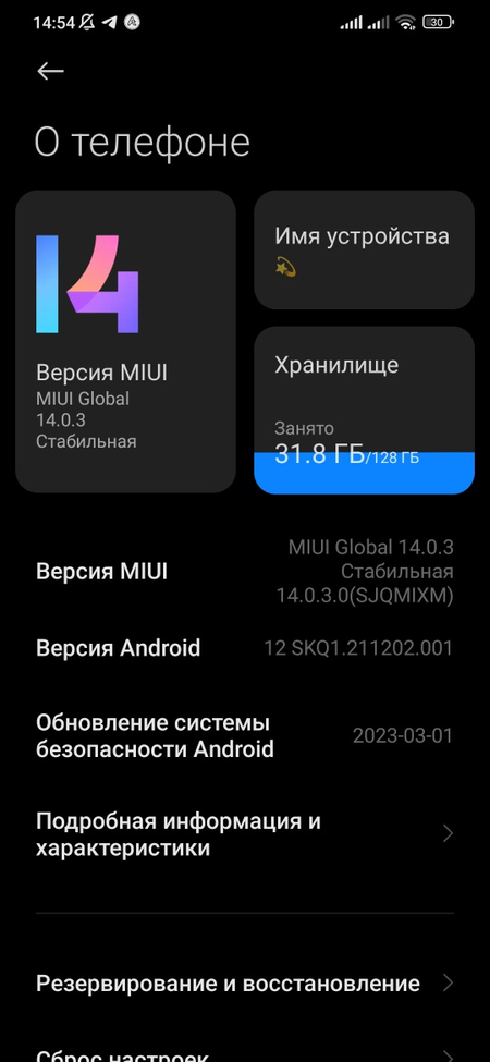 Redmi 9T 128GB tezz srocnaa