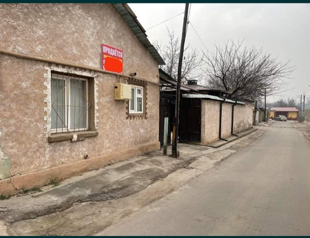 ПРОДАЕТСЯ ДОМ-УЧАСТОК 4.33 сотки Юнусабад отчопар