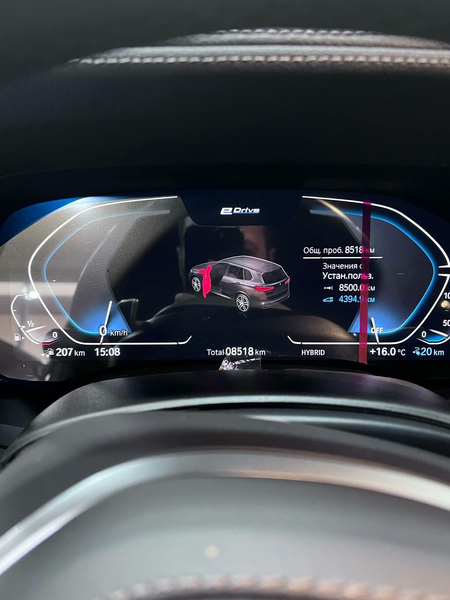 BMW X5 Xdrive 45E Plug in Hybrid,Gibrid
