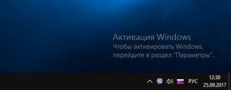 Компьютерный мастер