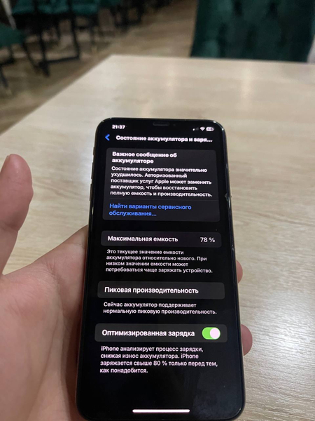 Iphone xs max 256