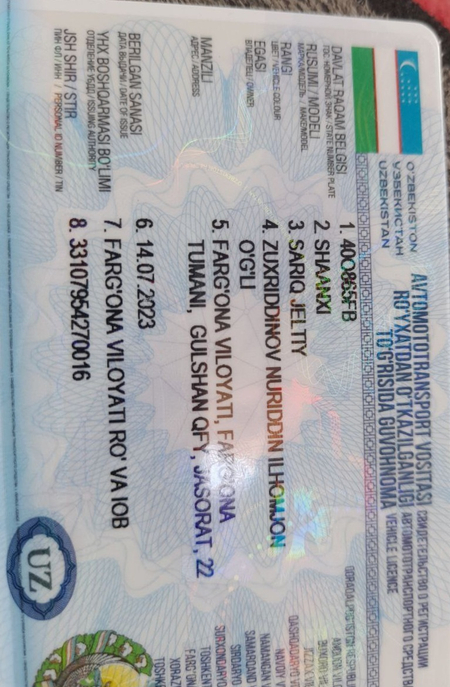 Чакман ишлаб турибди