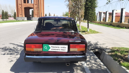 Vaz 2107 sotiladi 2008 yil mator karopka kuzif ishi yuq