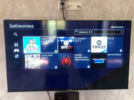 Playstation 4 pro 500 gb