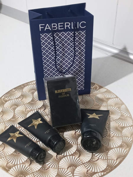 Nabor blockbuster faberlic