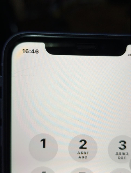Iphone 11 sotlad abmen faqat iphonega