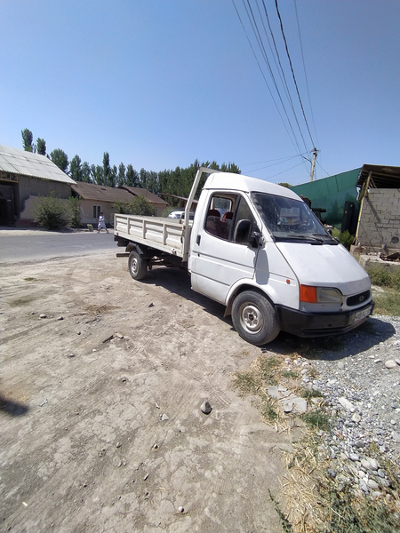 Fort transit sotiladi
