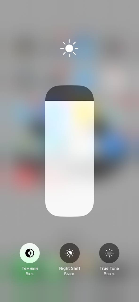 iPhone 11 ozi LLA