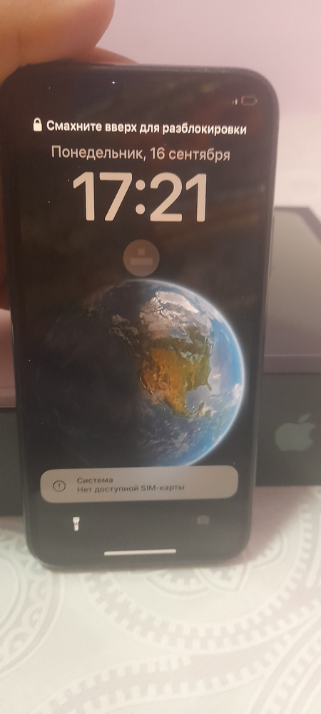 IPhone 11 pro max 256 gb