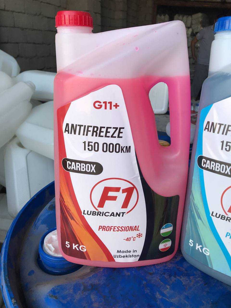 Antfriz Nezamirzayka