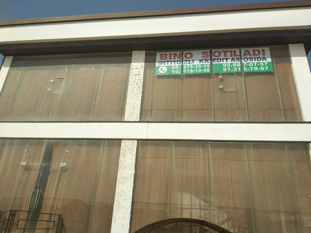 Maishiy xizmat binosi