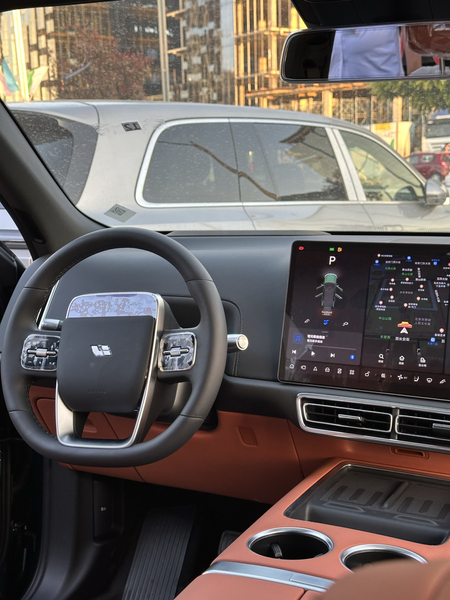 Lixiang L9 ultra