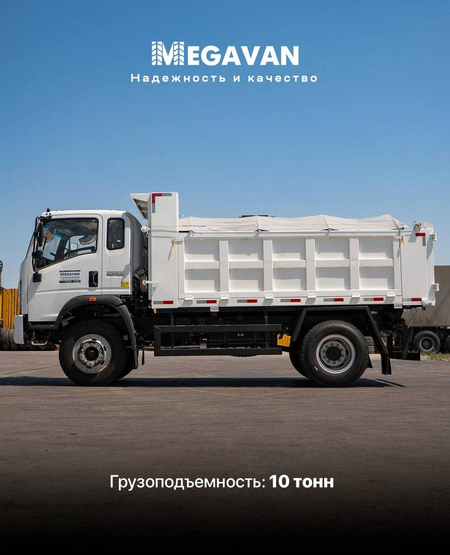 Sinotruk Homan 4x2 markali samosval!