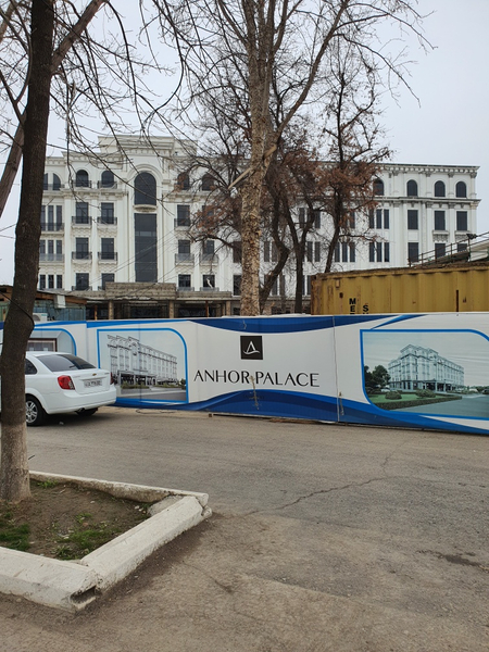 Вентиляция и кондиционирование