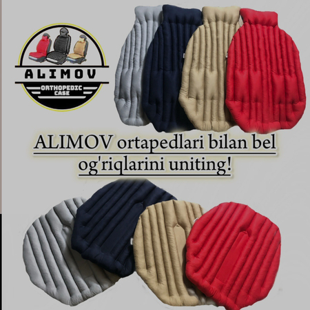 Ortopedik chexol