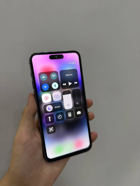 Iphone 14 pro max dubai