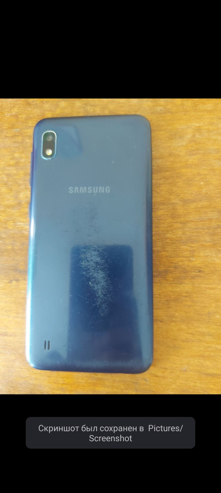 Telefon  sotiladi