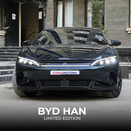 BYD HAN limited edition 2023 y