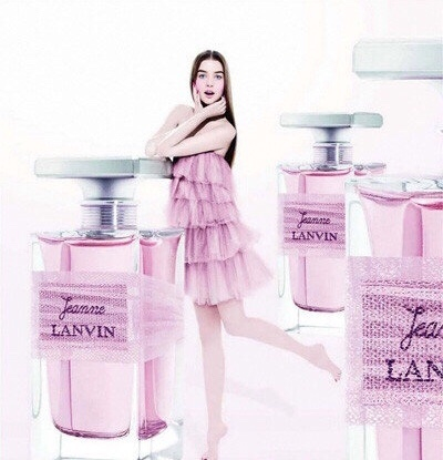 Jeanne Lanvin parfum 100ml // на 8-Марта // оригинал парфюм //