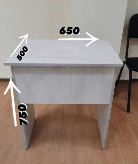 Стол офисный, парта, учебный центр