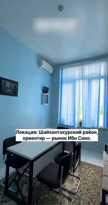 Продаётся отдельно стоящее здание на Ибн Сина, Вдоль Дороги RR
