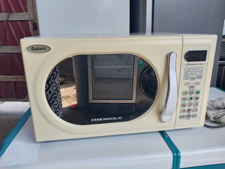 LG mikrovolnovka sotiladi