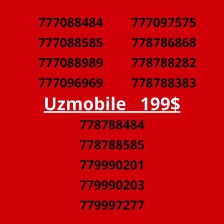 Красивые номера, сим карты Uzmobile