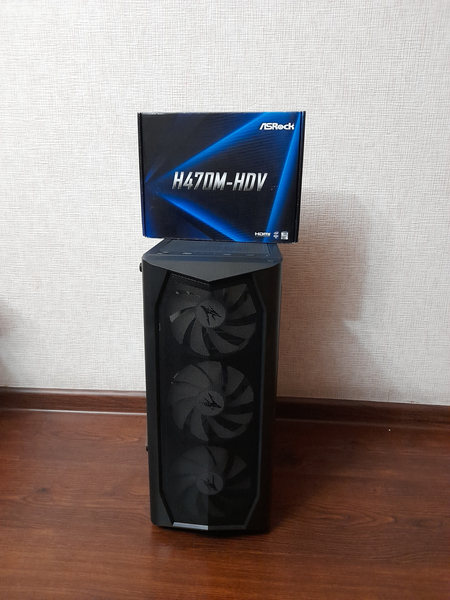 Mat Plata H470M-HDV DDR4