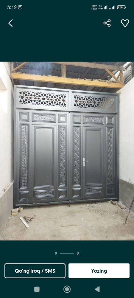 Darvoza 550mingdan