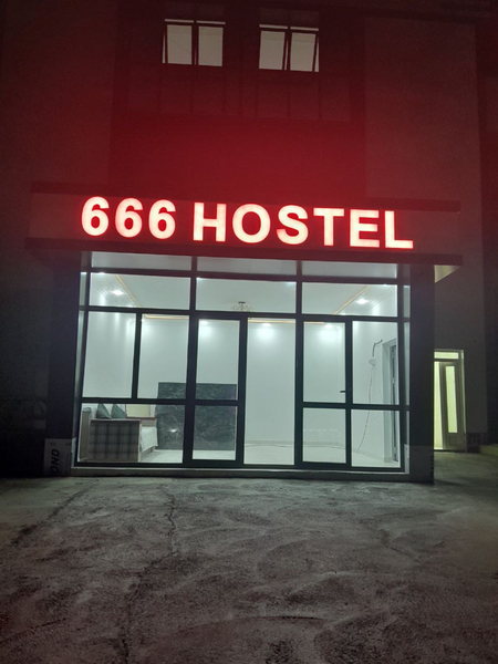 Mehmonxona bez zaks 666 HosteL Uchtepa 24/7