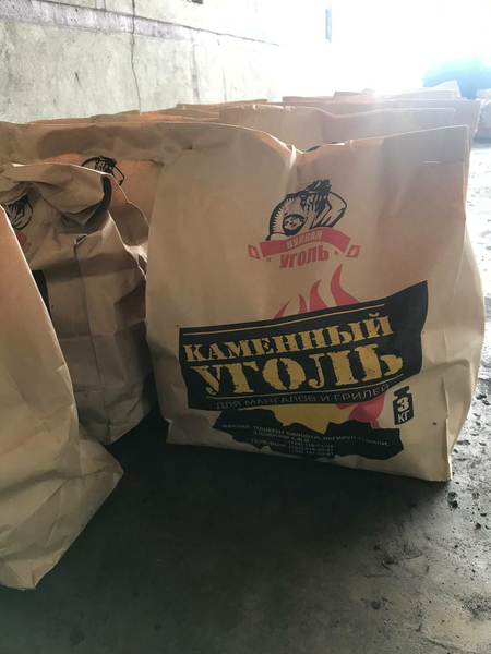 Komir комир tosh komir pista komir